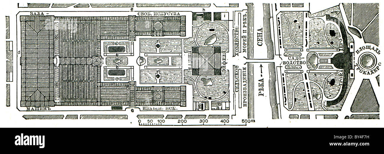 plan of the Paris Exhibition Stock Photo - Alamy