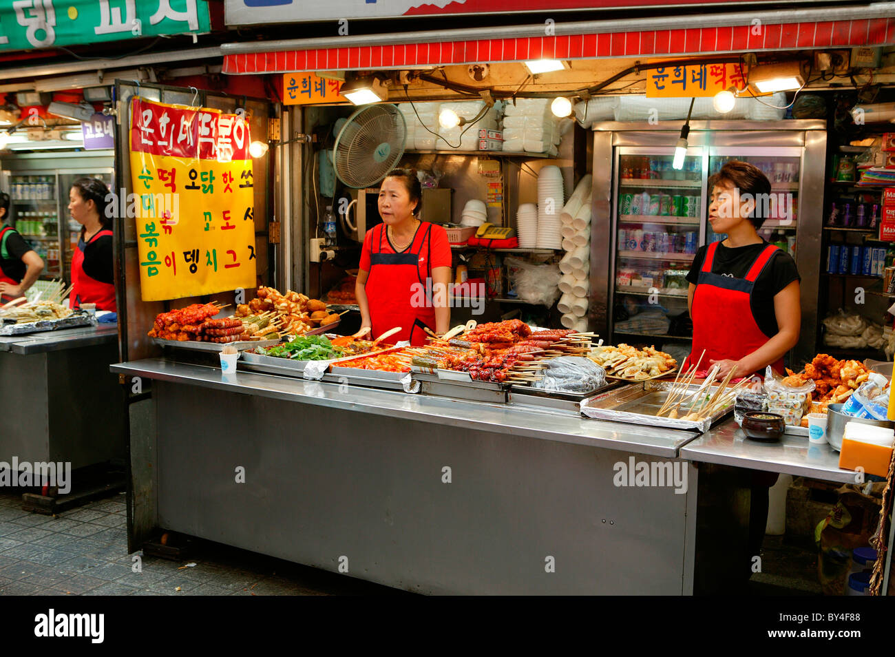 South Korean Food Stall Stock Photo - Alamy