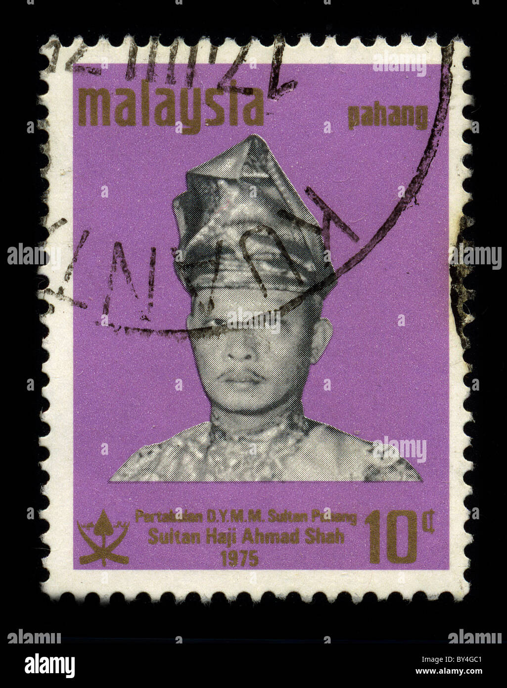 Haji ahmad shah hi-res stock photography and images - Alamy