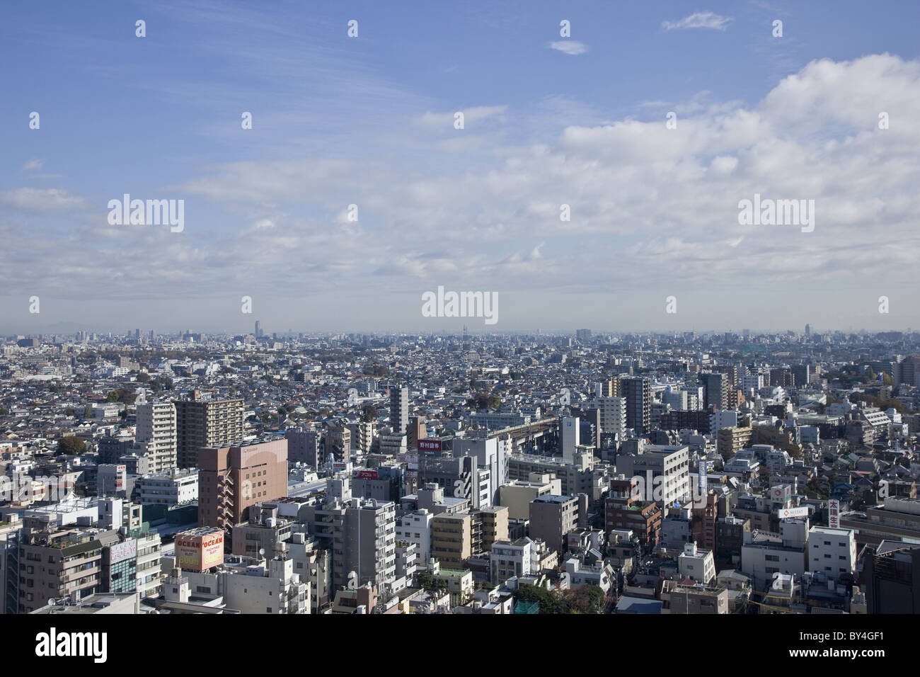 Nerima ku tokyo hi-res stock photography and images - Alamy