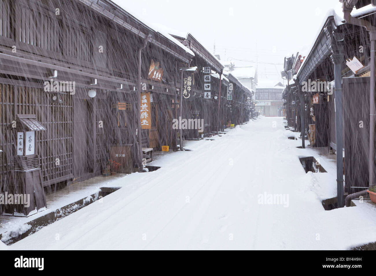 Alley in Winter Stock Photo - Alamy