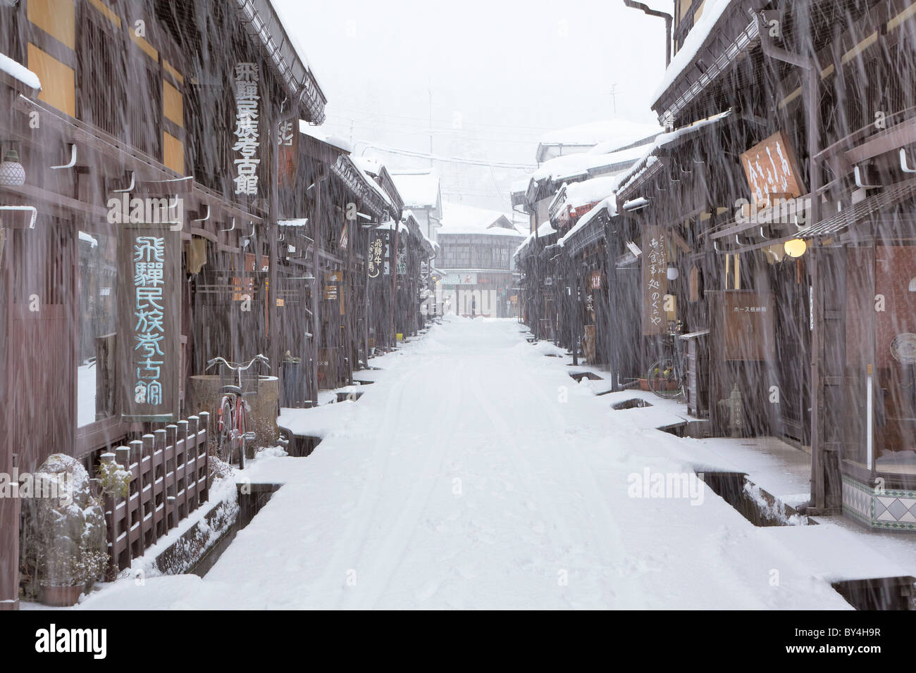 Alley in Winter Stock Photo - Alamy