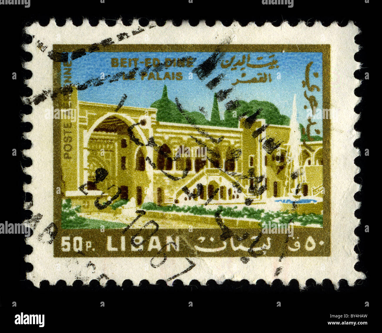 Lebanon post office hi-res stock photography and images - Alamy
