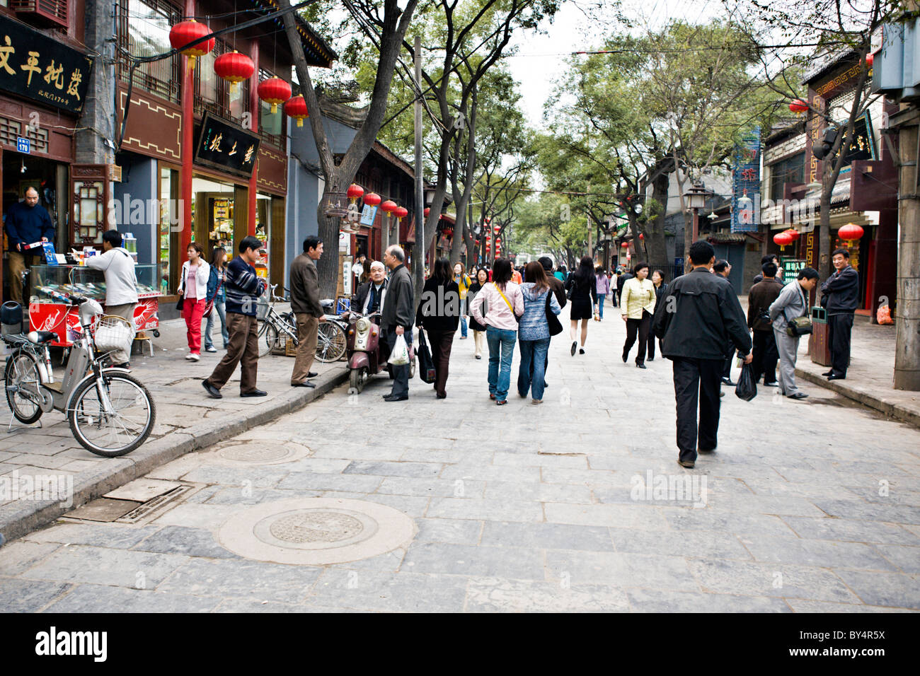 CHINA, XIAN: Typical street scene on a walking street in the Muslim ...