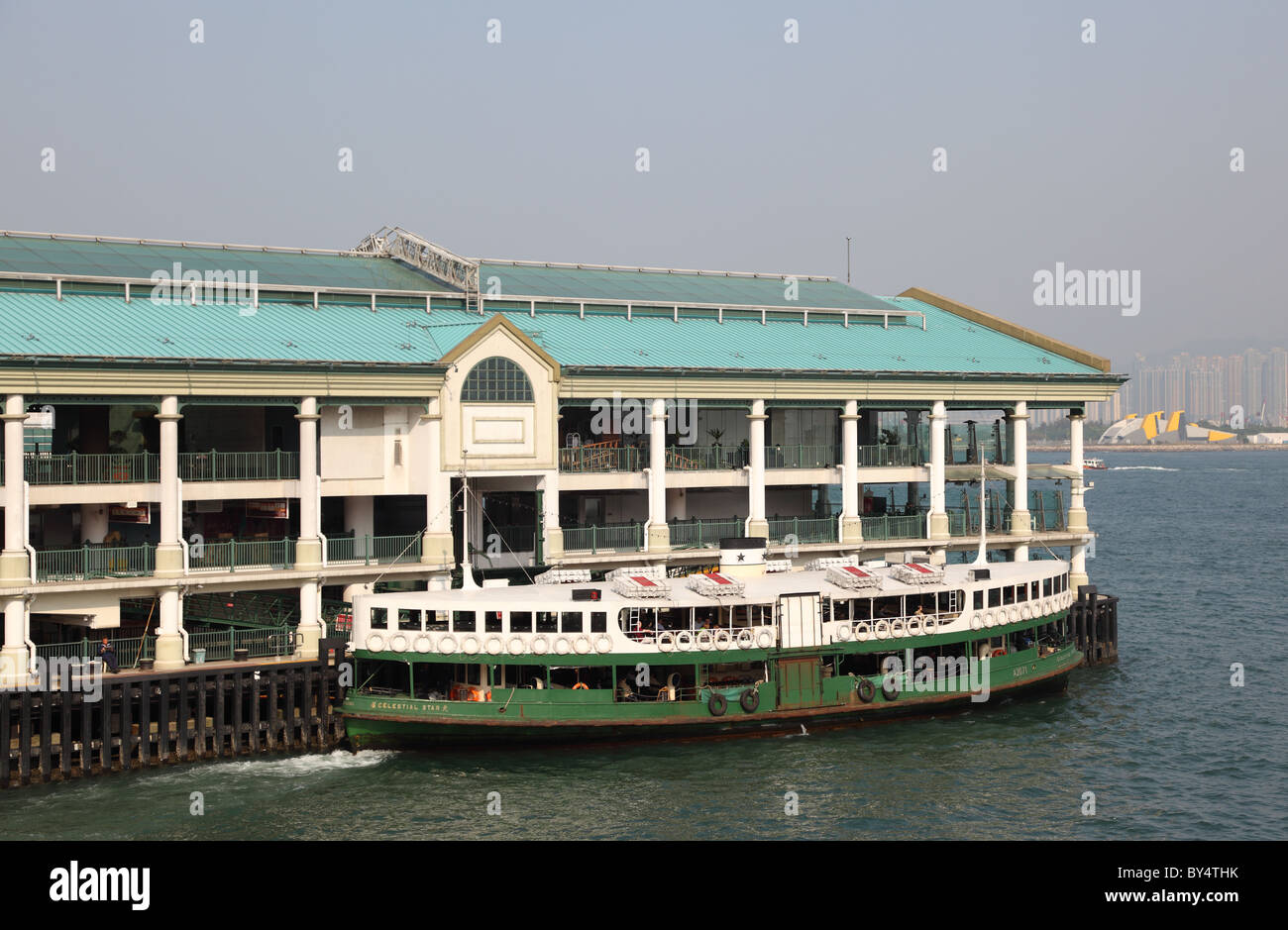 Star Ferry at the Central Terminal in Hong Kong Stock Photo - Alamy