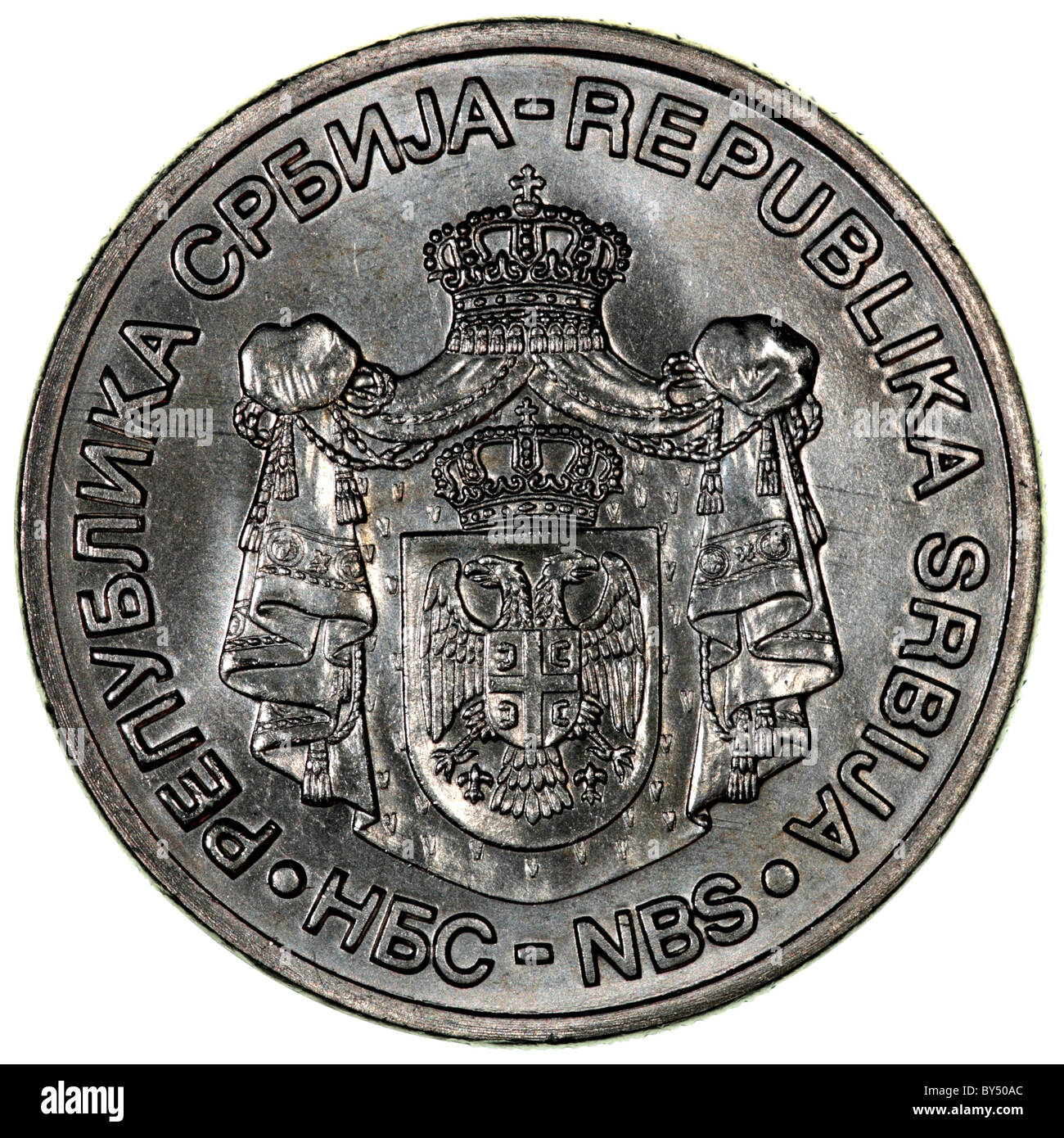 Serbian coins hi-res stock photography and images - Alamy