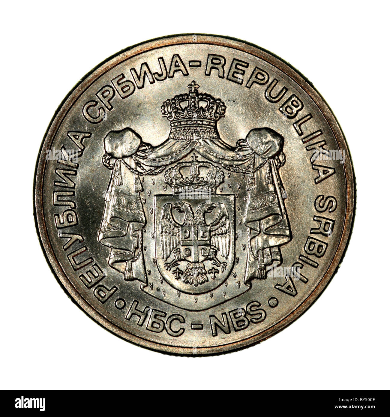 Serbian coin Dinar Stock Photo - Alamy