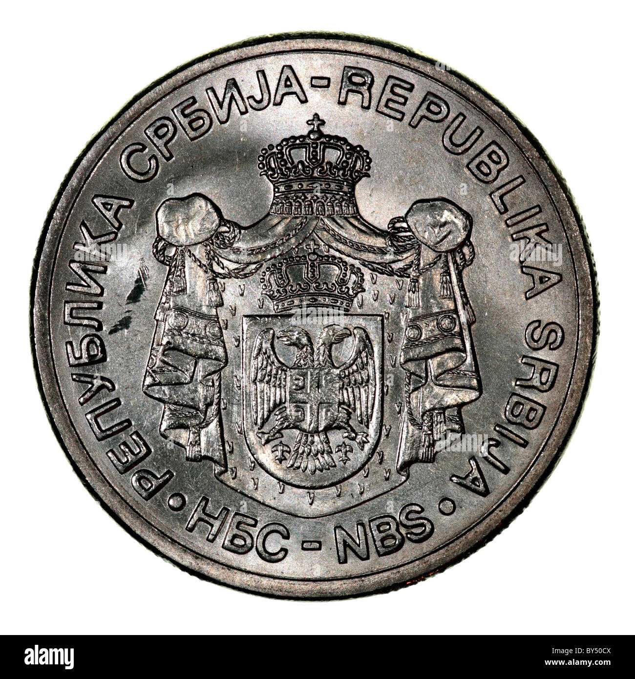 Serbian coins hi-res stock photography and images - Alamy