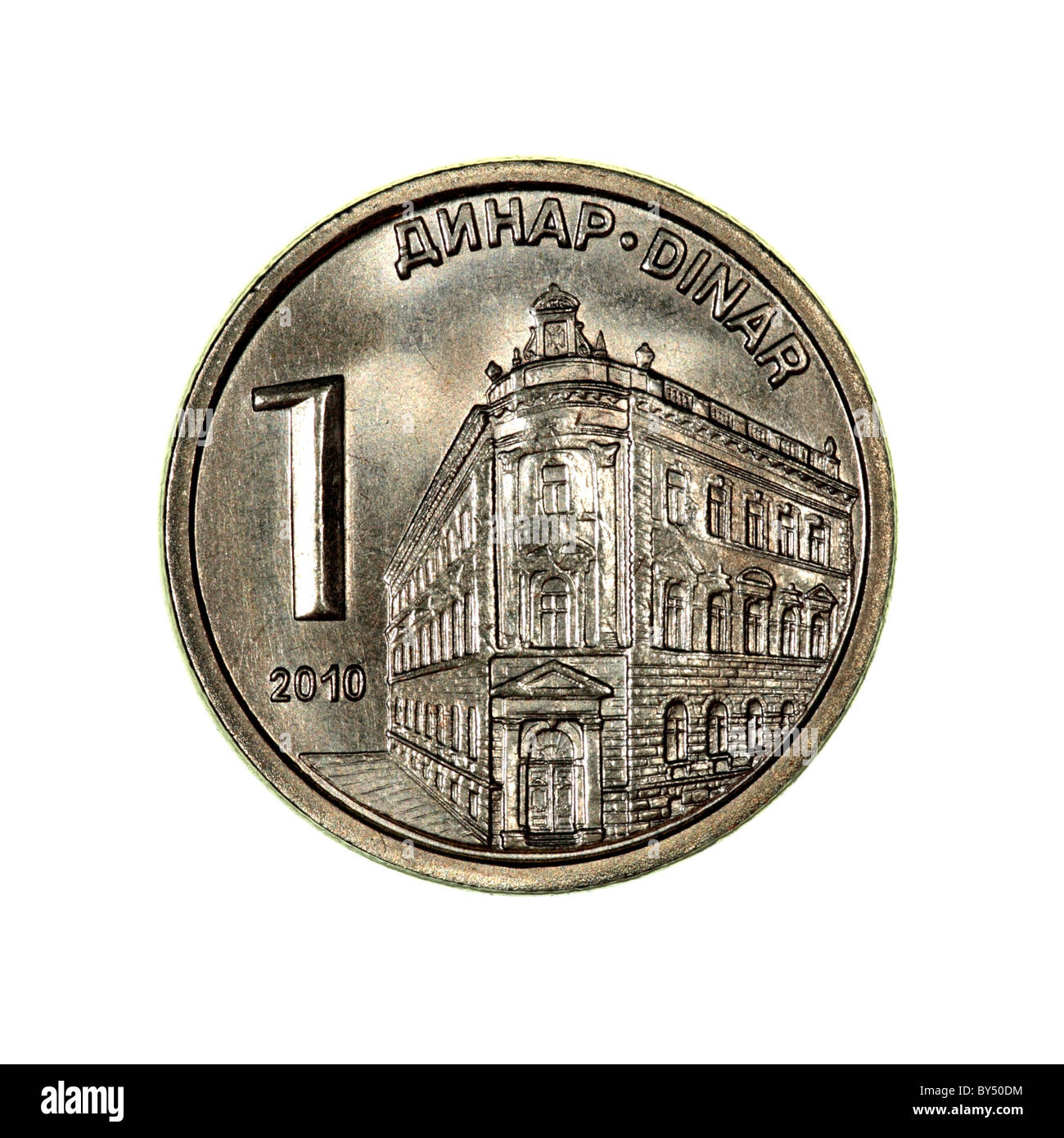 Dinar Serbia Stock Photos & Dinar Serbia Stock Images - Alamy