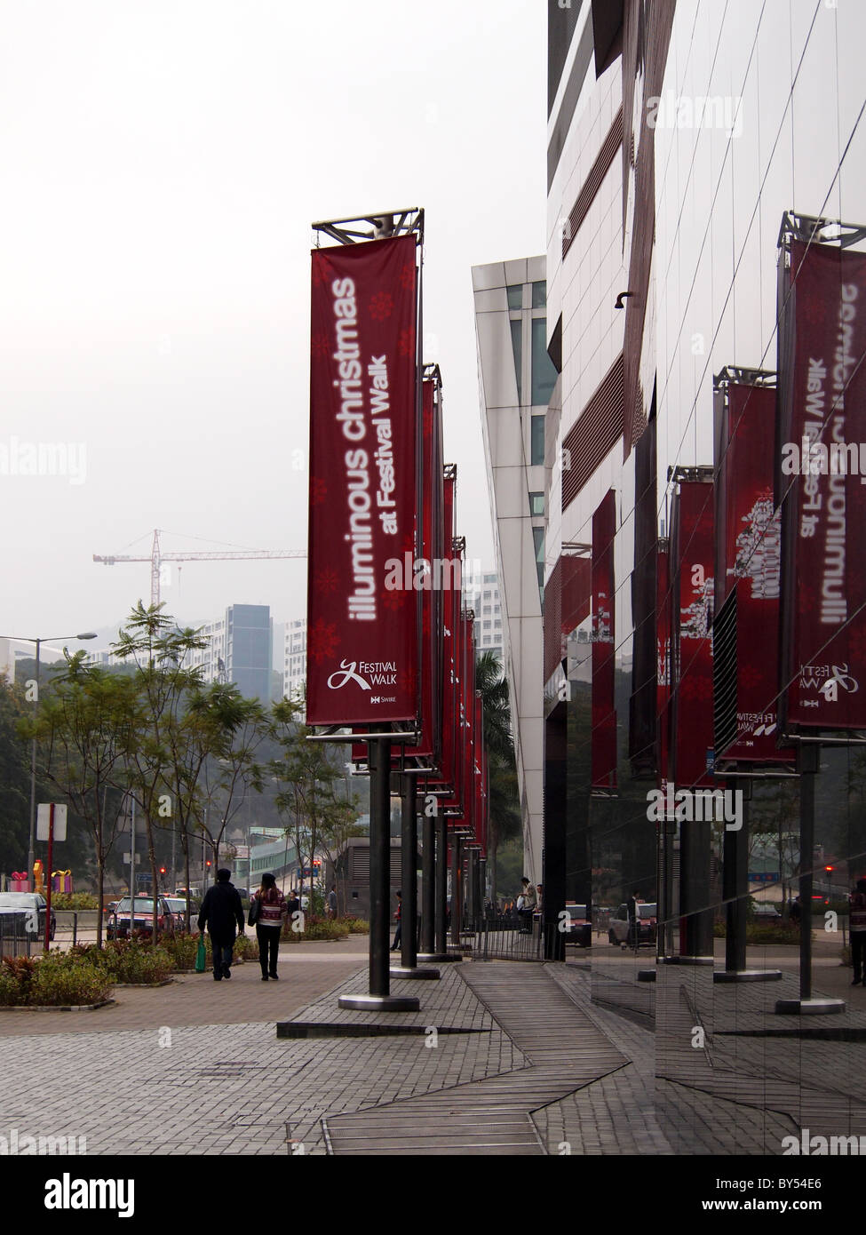 Festival Walk, Kowloon Tong, Hong Kong Stock Photo - Alamy