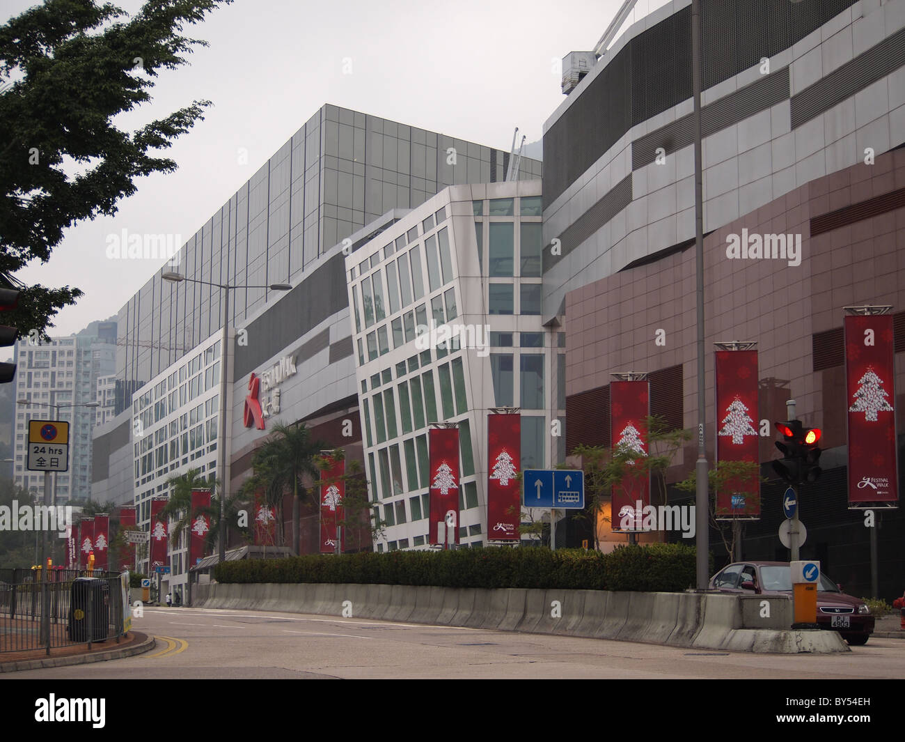 Festival Walk, Kowloon Tong, Hong Kong Stock Photo - Alamy
