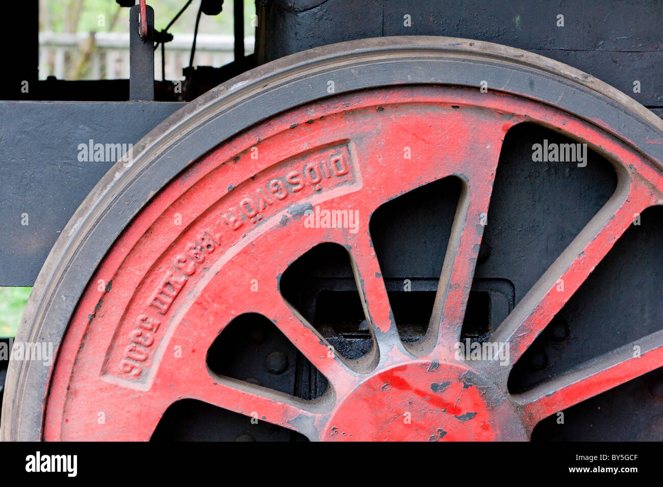 Resavica hi-res stock photography and images - Alamy