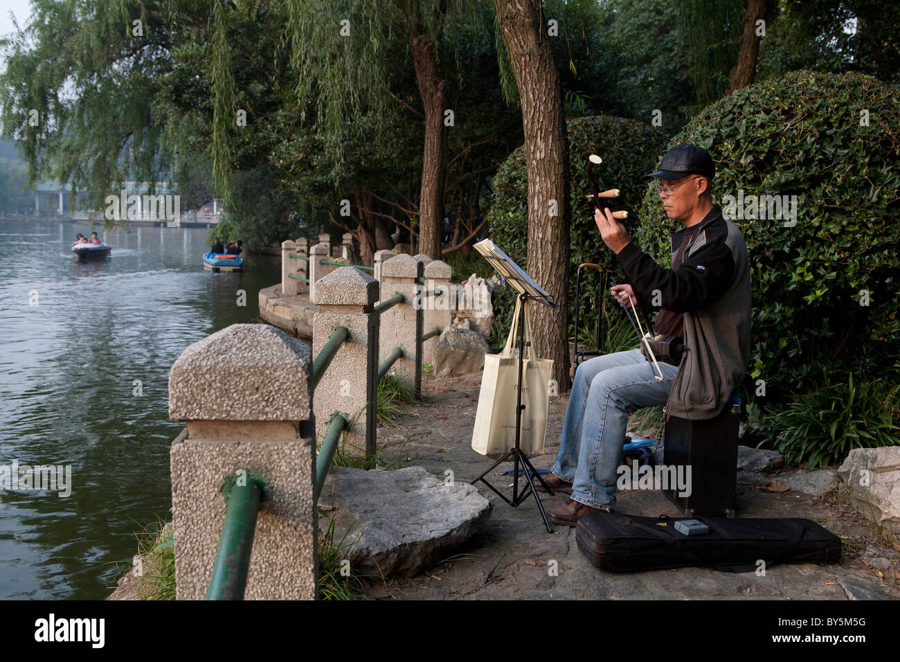 Pungi hi-res stock photography and images - Alamy