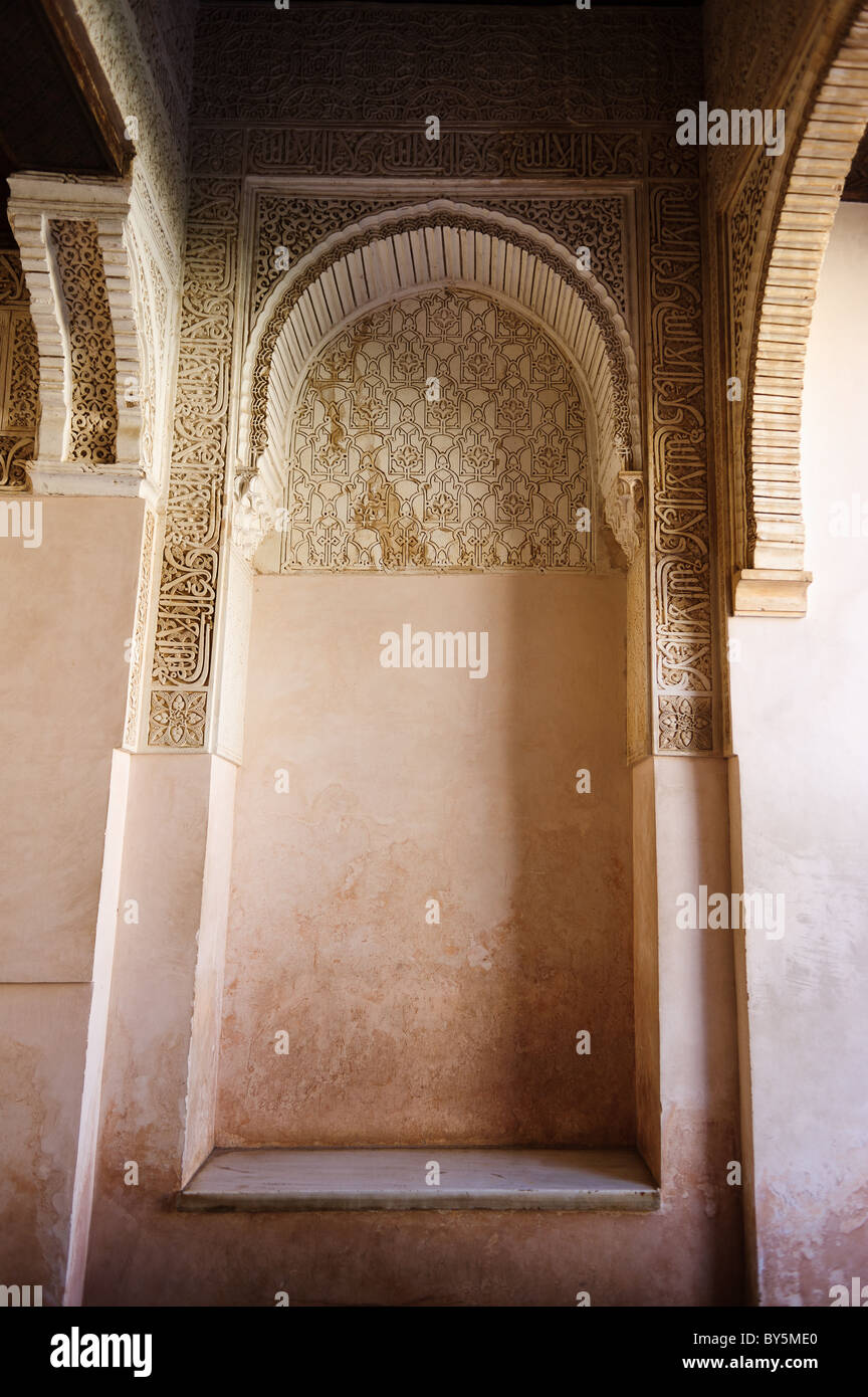 Palacio alhambra mexuar granada hi-res stock photography and images - Alamy