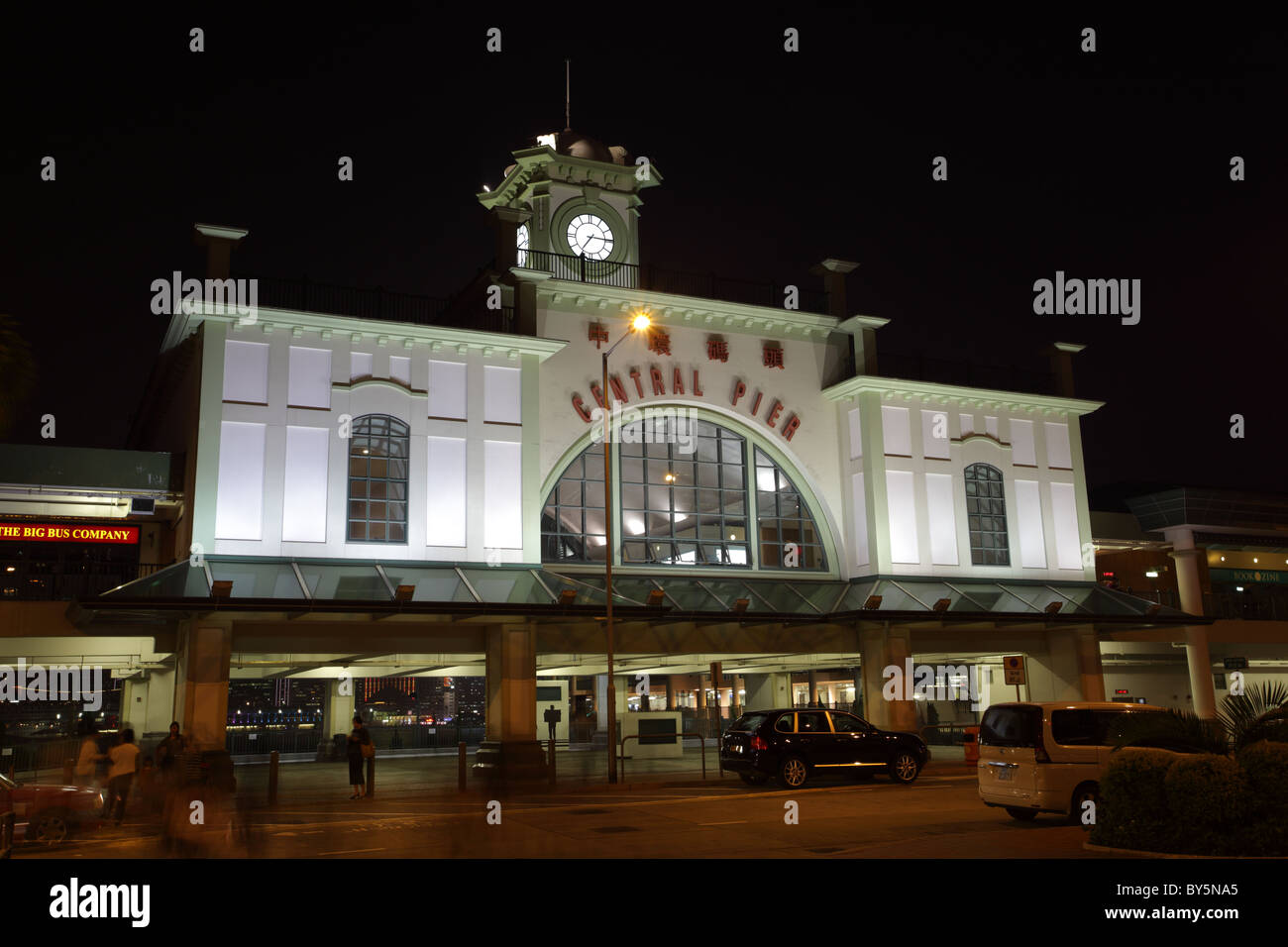 Central Pier Terminal in Hong Kong Stock Photo - Alamy