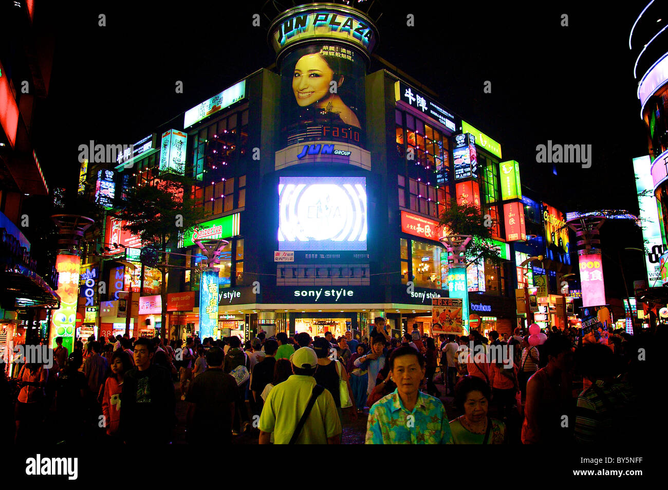Ximen hi-res stock photography and images - Alamy