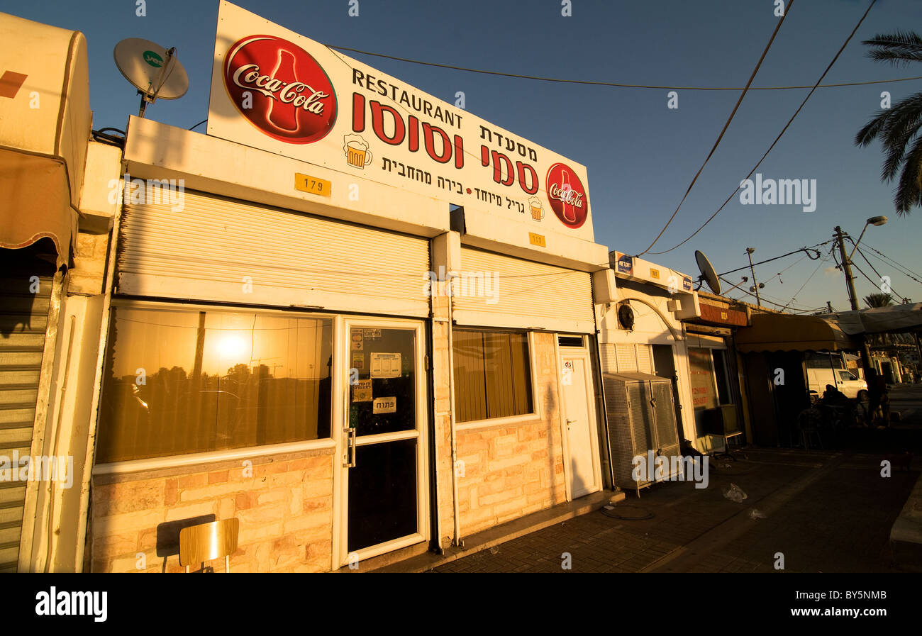 Susu restaurant hi-res stock photography and images - Alamy