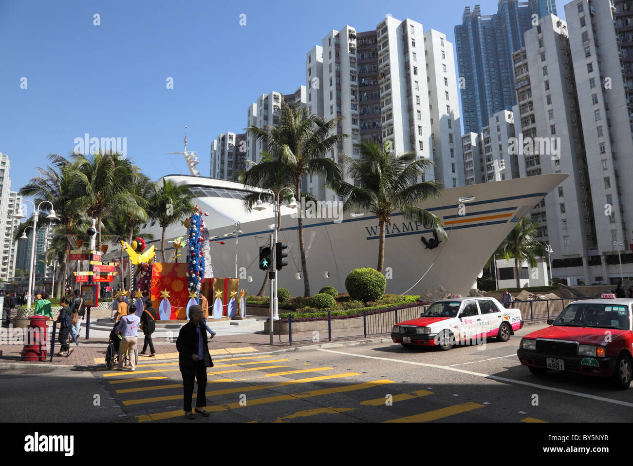 Ship Shopping Mall Whampoa Garden, Hong Kong Stock Photo - Alamy