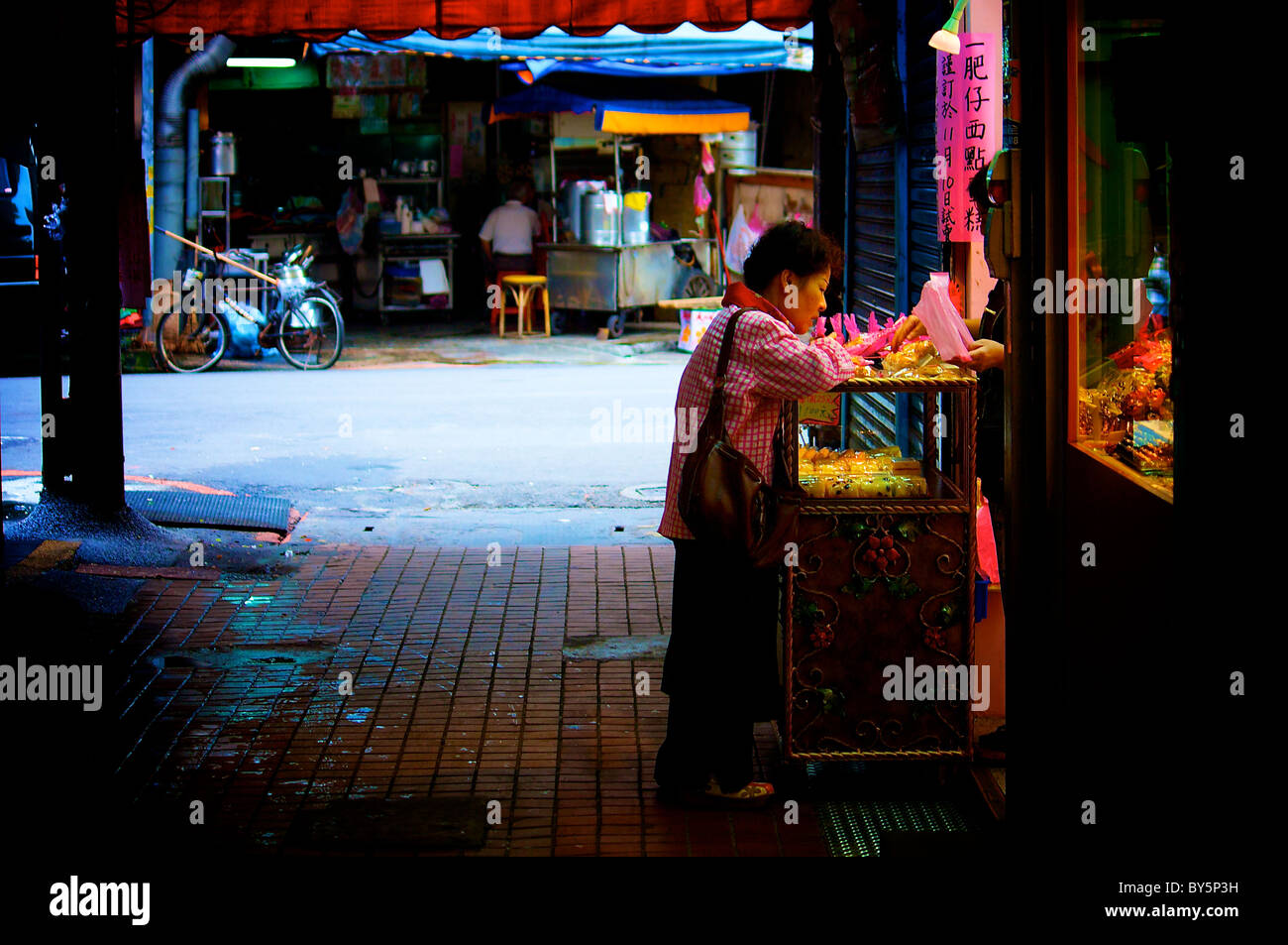 Small taiwan hi-res stock photography and images - Alamy