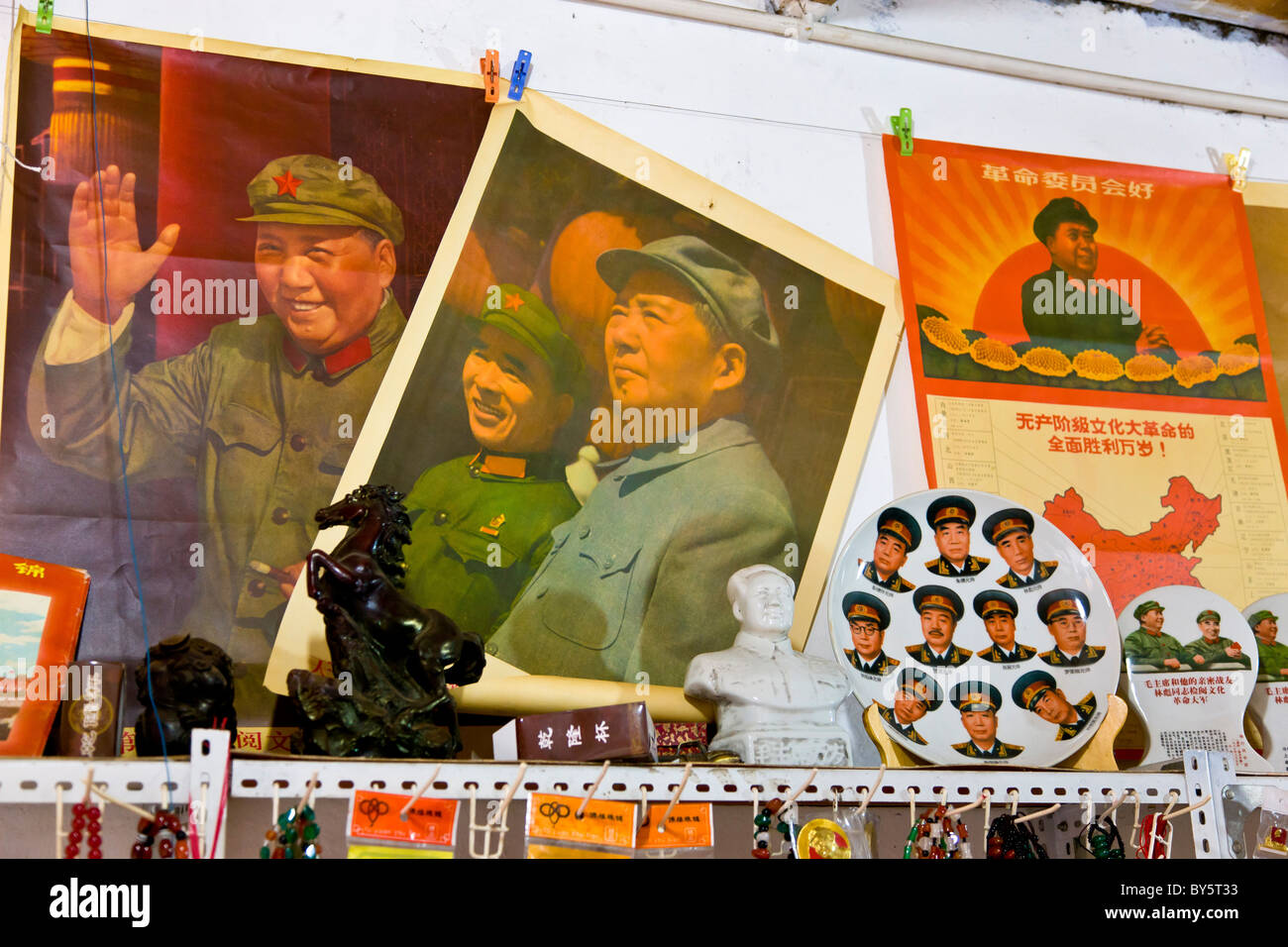 Communist china posters High Resolution Stock Photography and Images ...