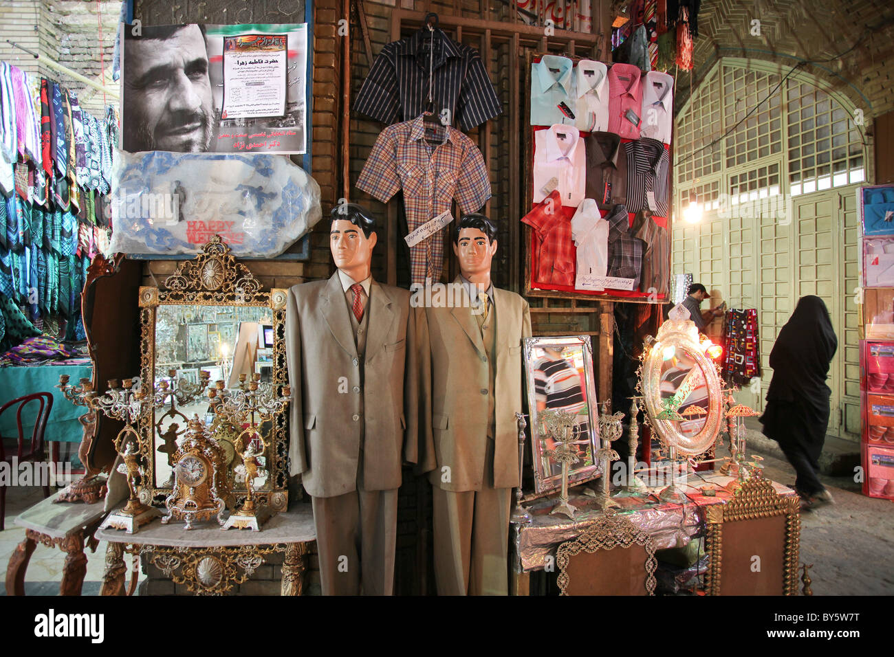 Iran Isfahan (Ispahan or Hispahan): Bazaar of the Friday Mosque. 2009 ...