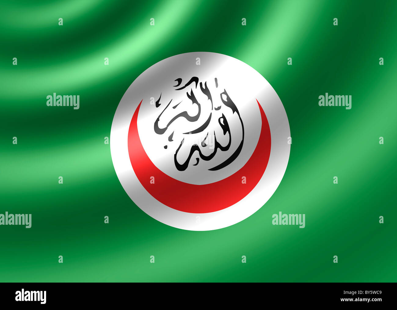 Islamic Conference flag Stock Photo - Alamy