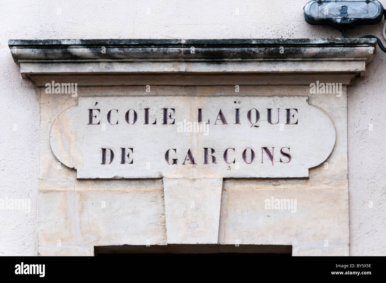 School boys entrance hi-res stock photography and images - Alamy