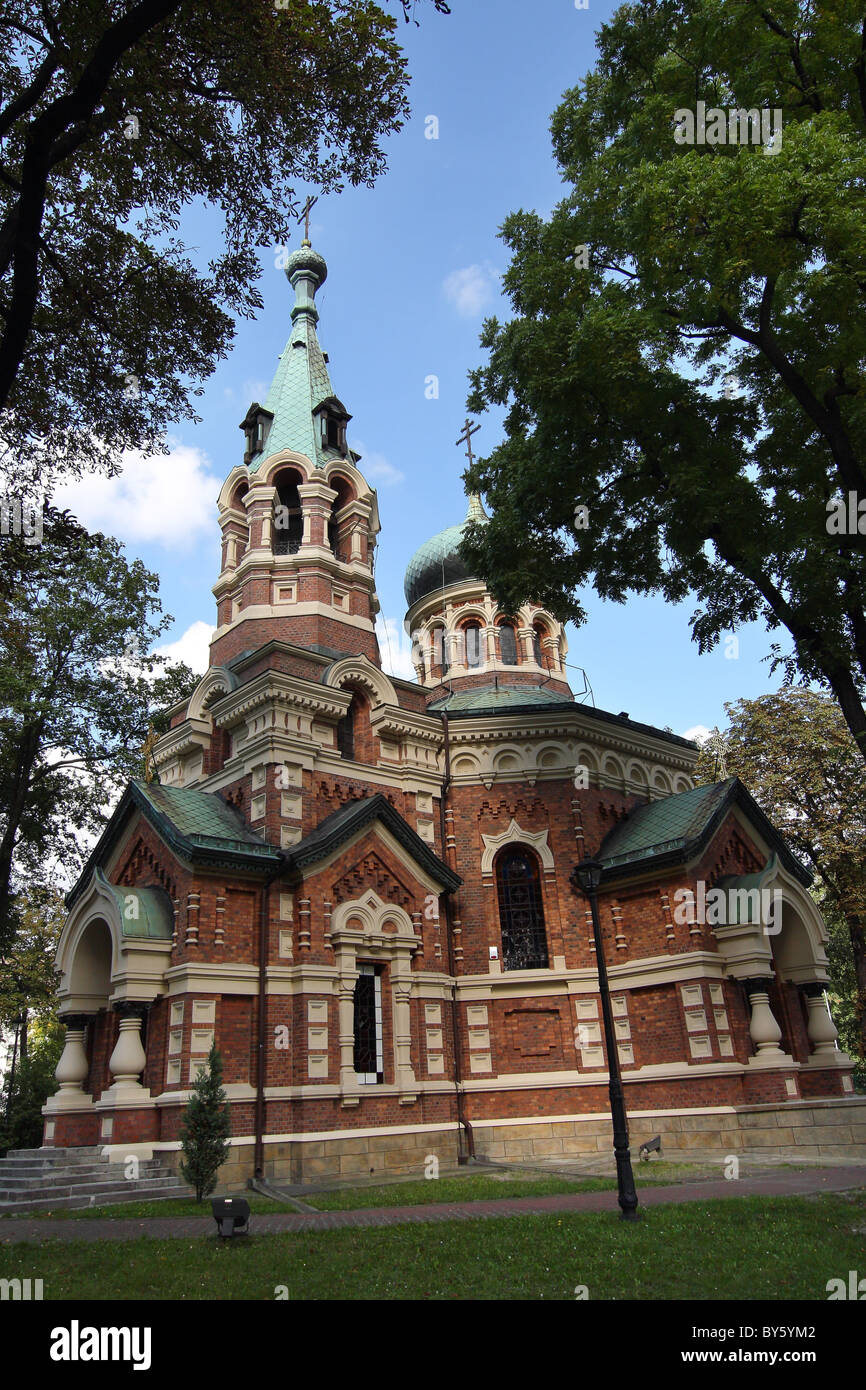 The Orthodox Church of the Holy Martyrs Pistis, Elpis, Agape, and their ...