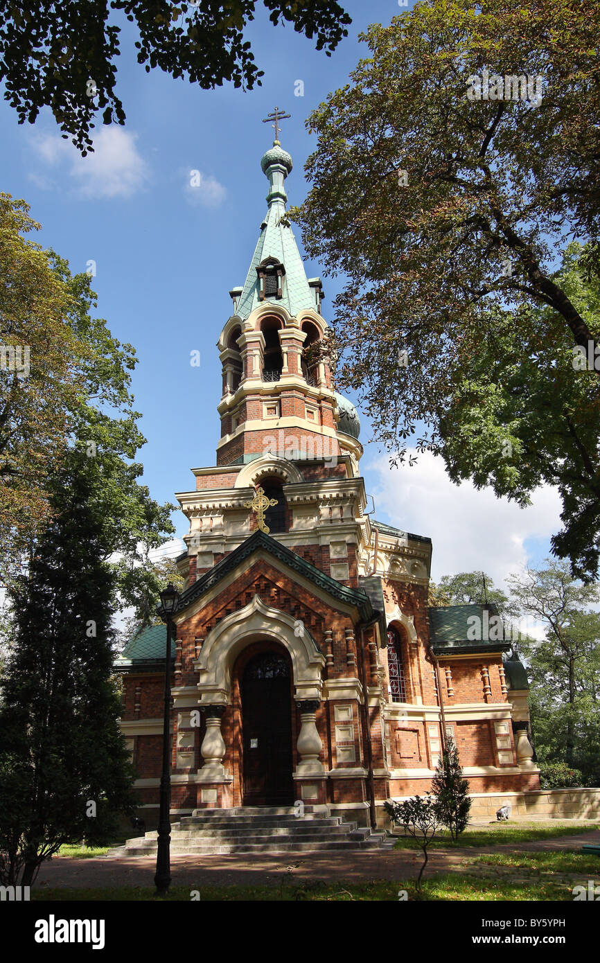 The Orthodox Church of the Holy Martyrs Pistis, Elpis, Agape, and their ...