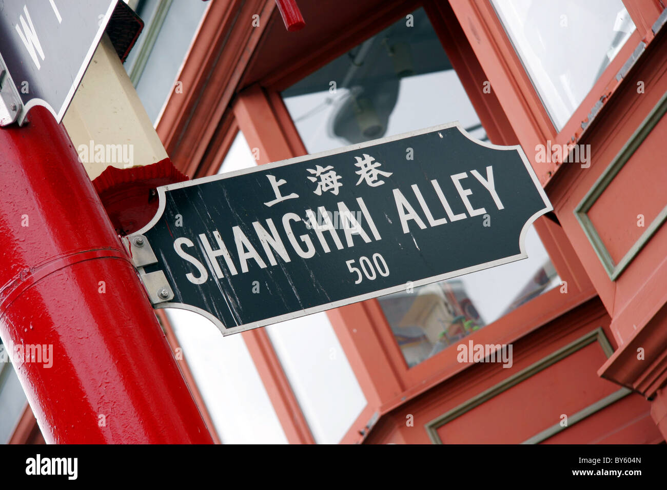 Chinese street sign canada hi-res stock photography and images - Alamy