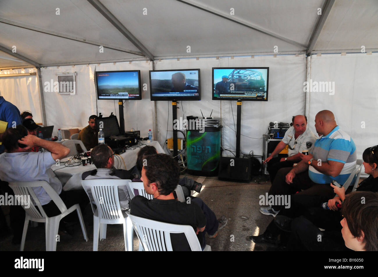 Israel, Carmel forest fire command post Stock Photo - Alamy