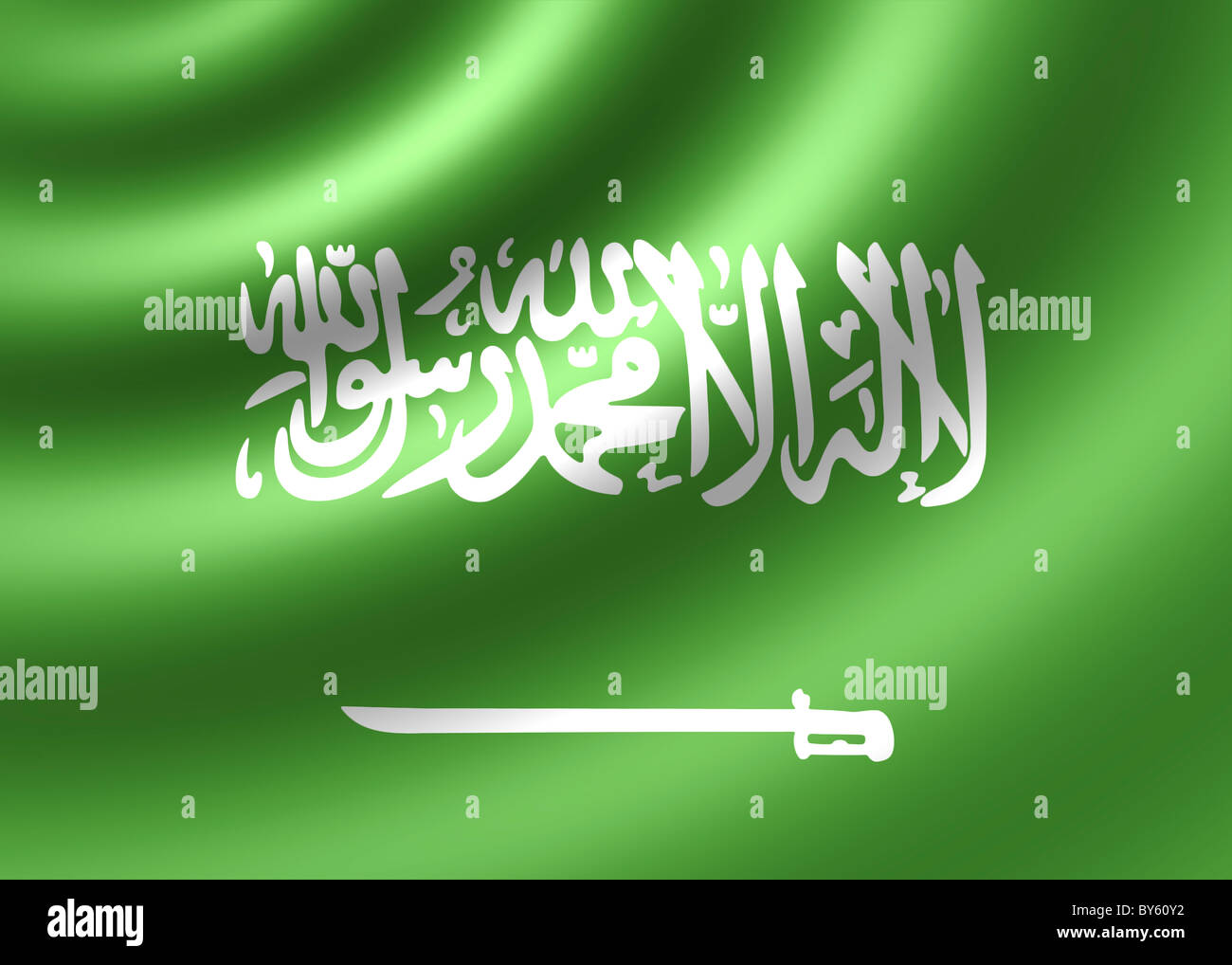 Saudi Arabia flag Stock Photo - Alamy