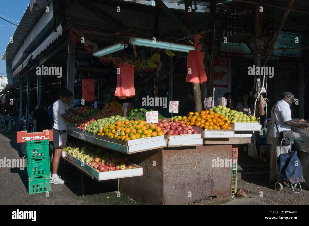 Ha carmel market hi-res stock photography and images - Alamy