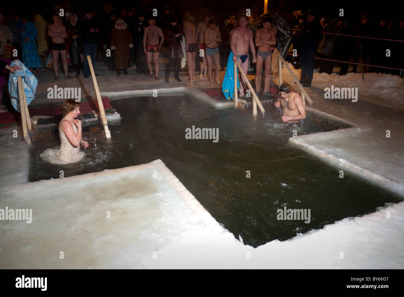 Moscow, Russia. Epiphany in the Orthodox Church celebrates the baptism ...