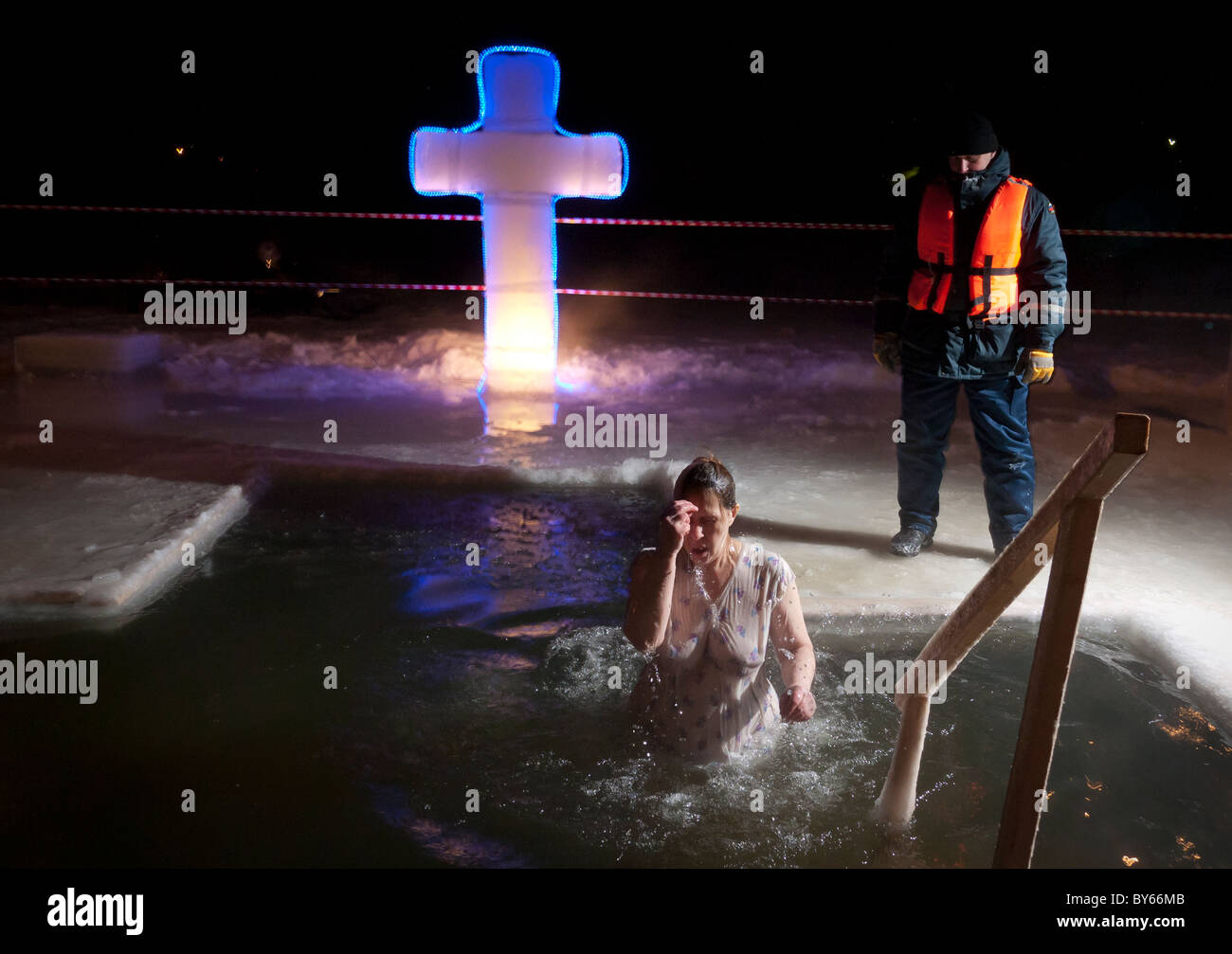 Moscow, Russia. Epiphany in the Orthodox Church celebrates the baptism ...