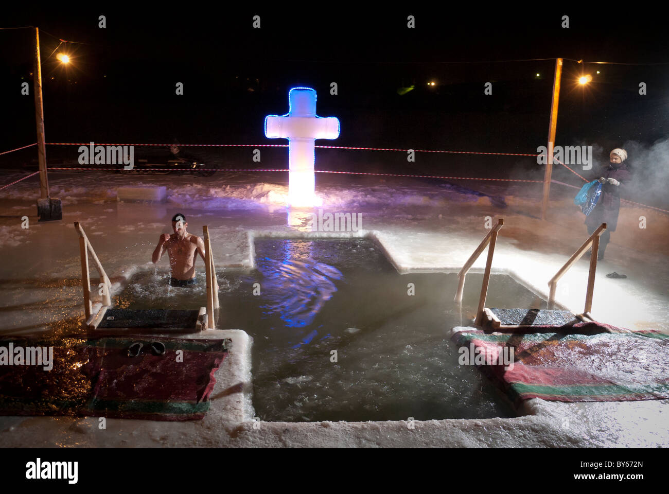 Moscow, Russia. Epiphany in the Orthodox Church celebrates the baptism ...