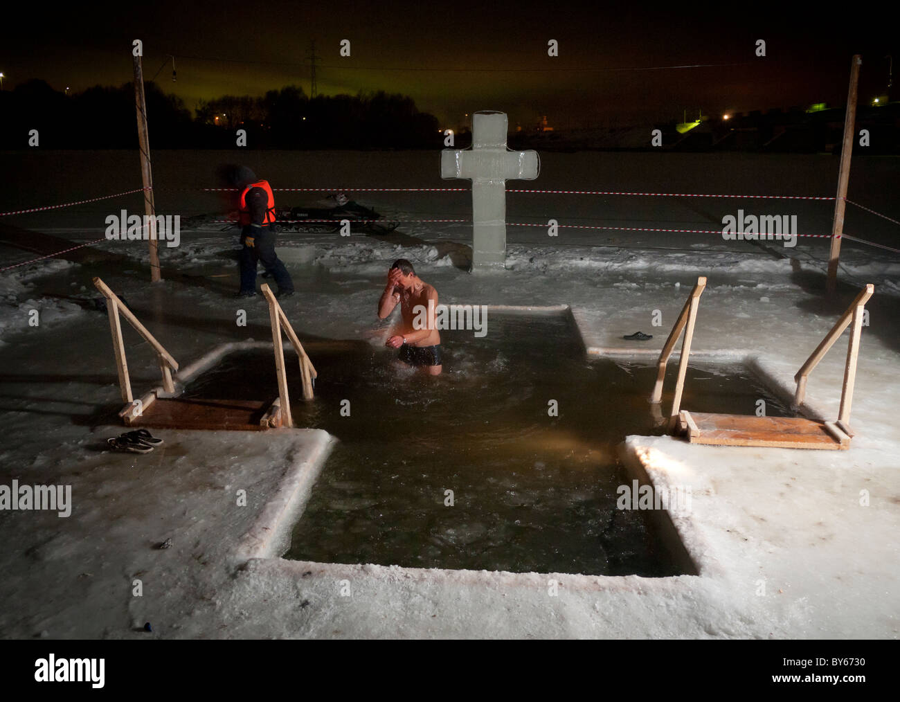 Moscow, Russia. Epiphany in the Orthodox Church celebrates the baptism ...