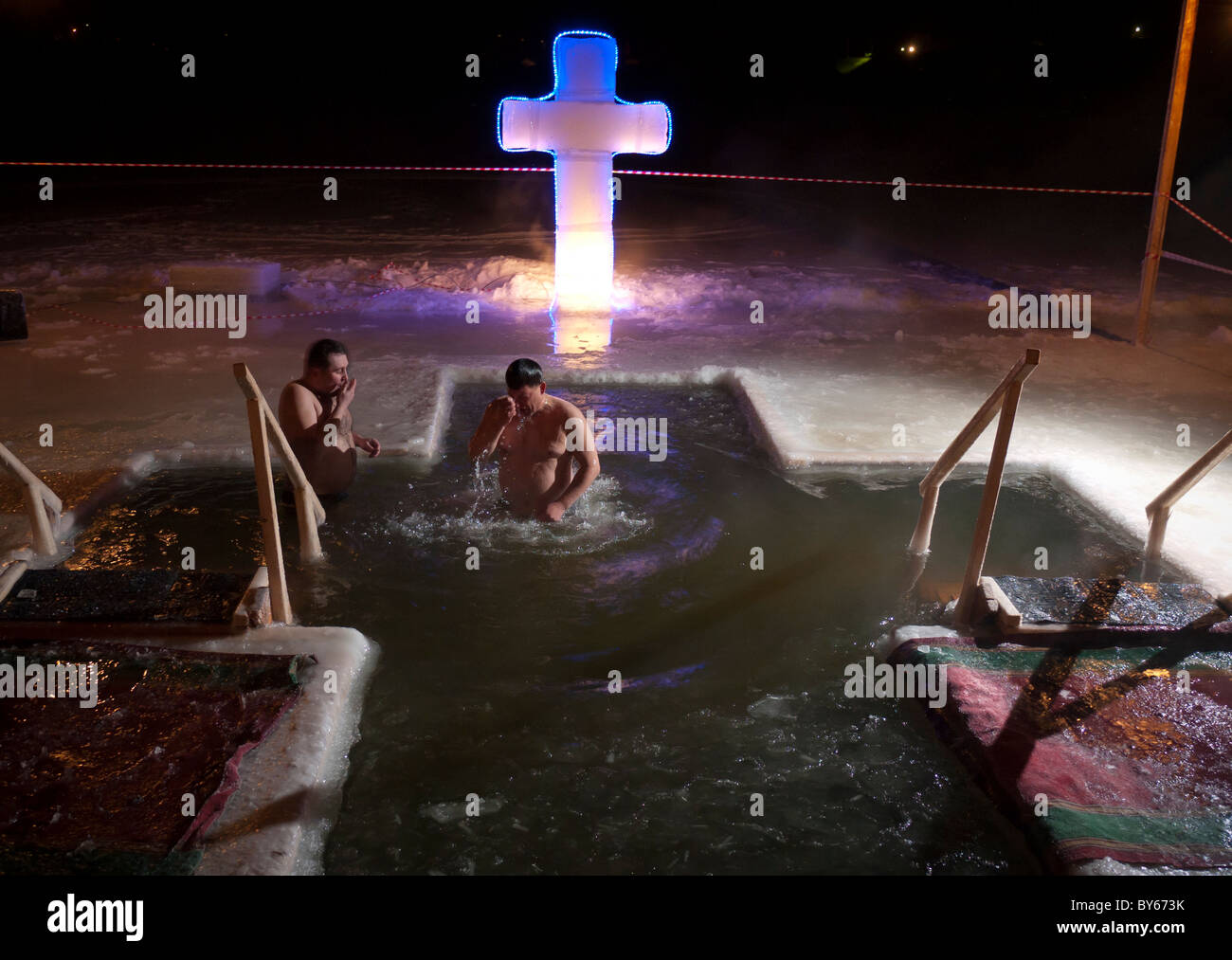 Baptism jesus russian orthodox church hi-res stock photography and ...