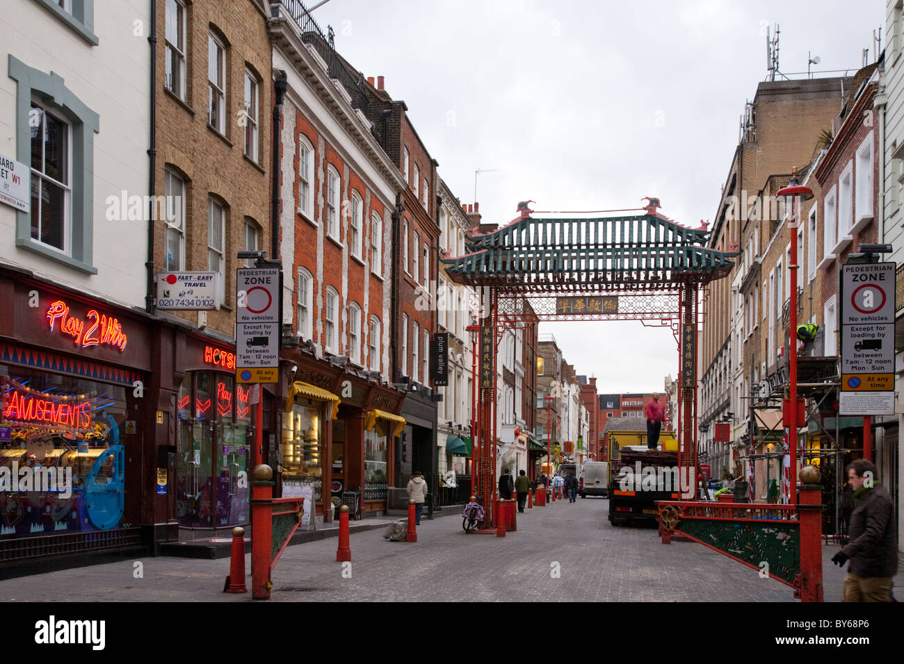 Chinatown in London, Uk Stock Photo - Alamy