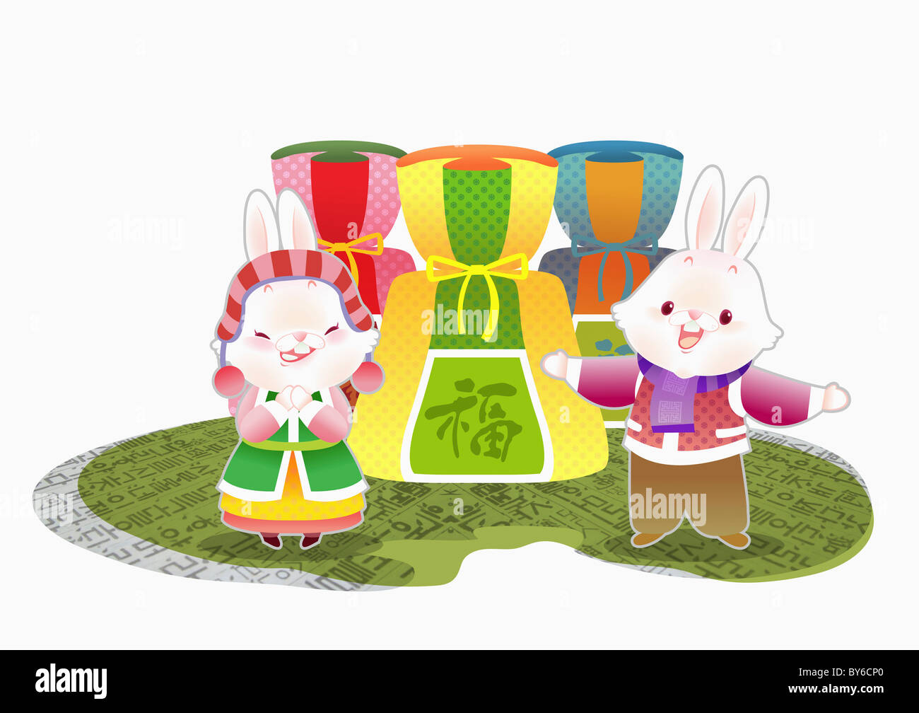 Lunar ribbon Cut Out Stock Images & Pictures - Alamy