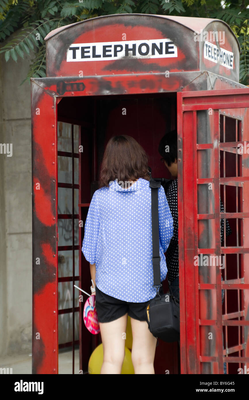 Traditional red telephone box hi-res stock photography and images - Alamy