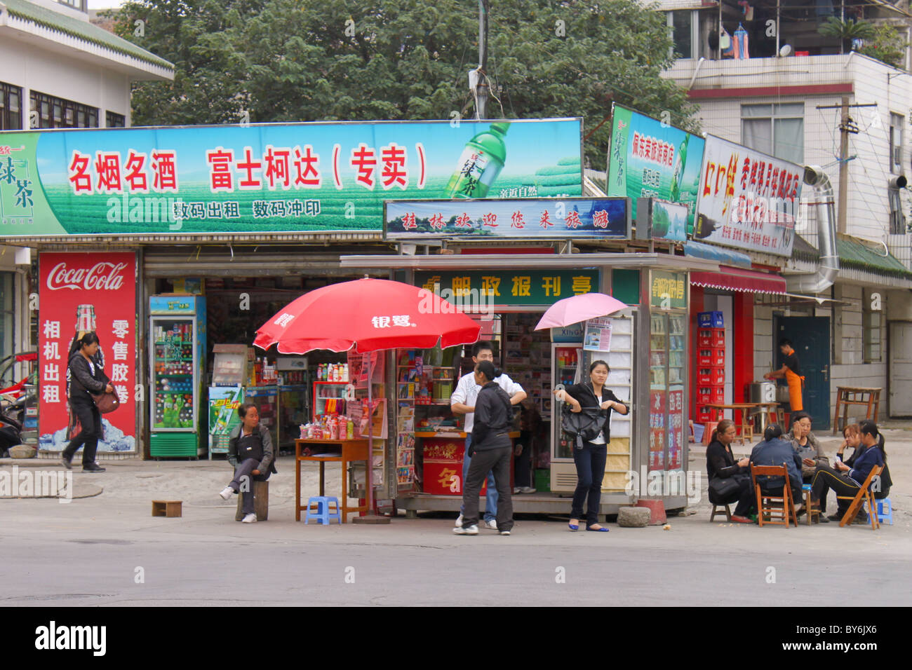 Chinese street storefront traditional hi-res stock photography and ...