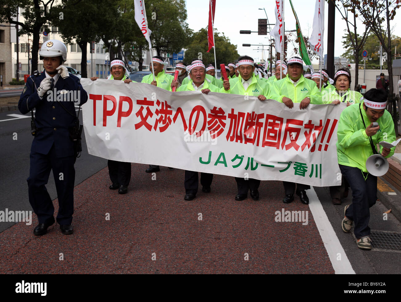 Protest march by agricultural workers in Takamatsu, Shikoku, Japan ...