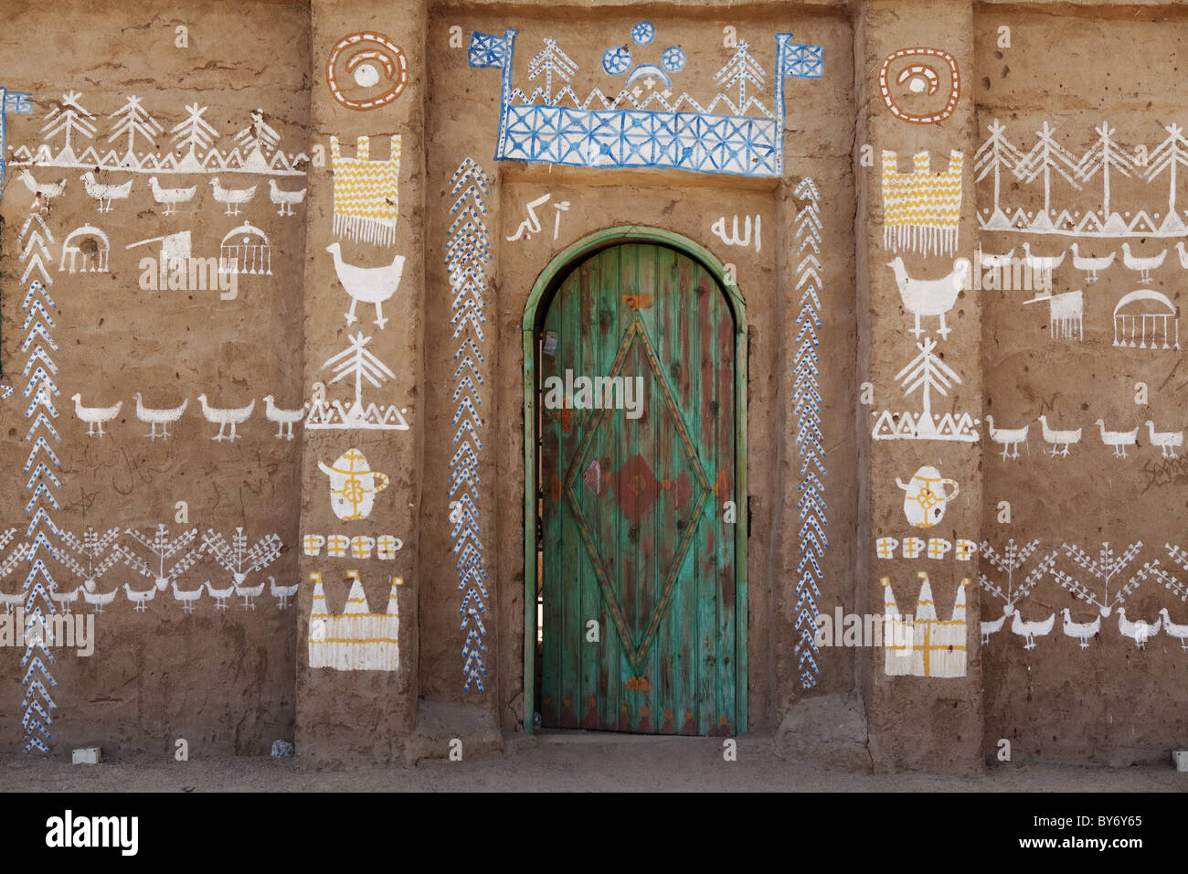 Facade of an old nubian house in the Nubian Museum, Aswan, Egypt ...