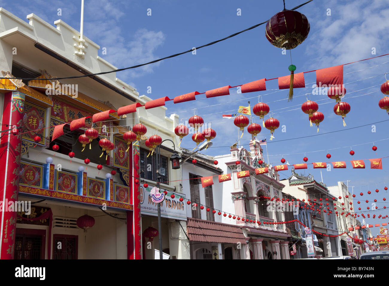 Lantern Malay Stock Photos & Lantern Malay Stock Images - Alamy