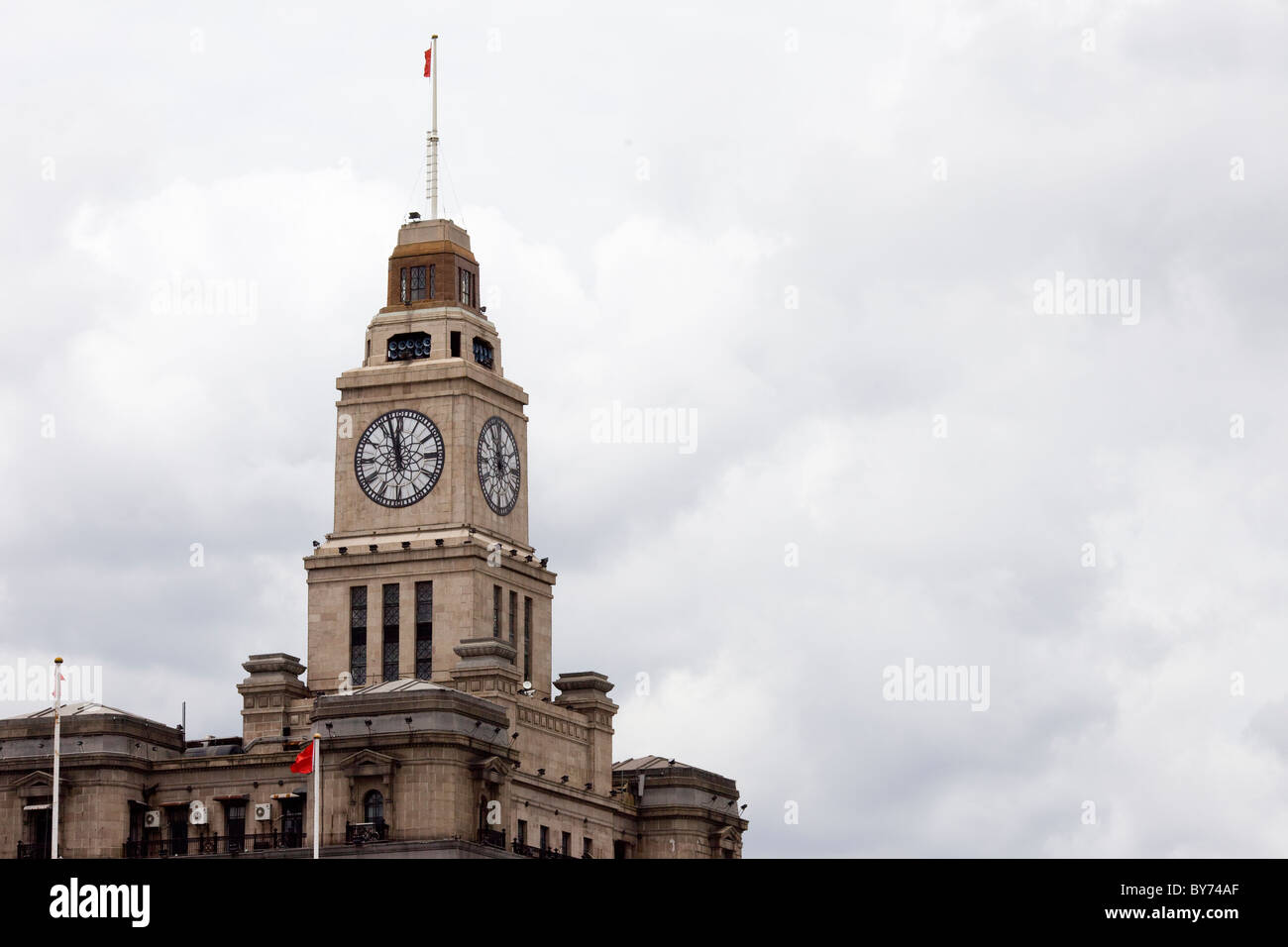 Shanghai china history hi-res stock photography and images - Alamy