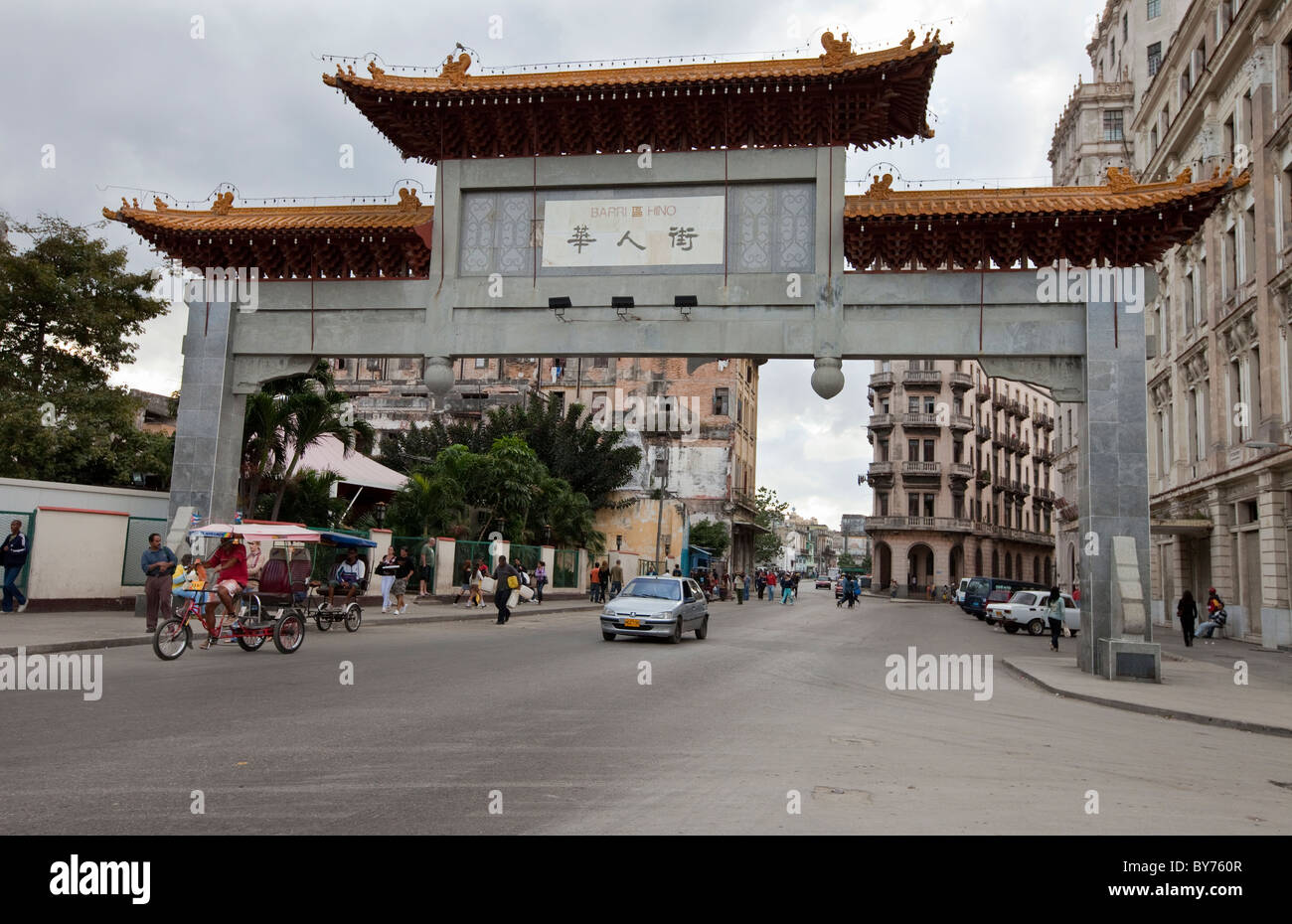 Cuba, Havana. Gate Marking Entrance to China Town. Gift of the Republic ...