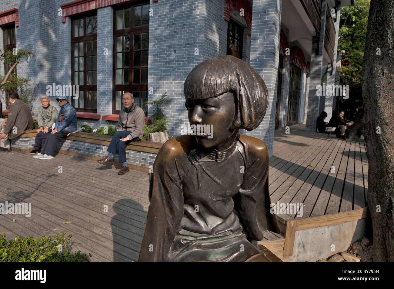 Statue of Ding Ling Stock Photo - Alamy