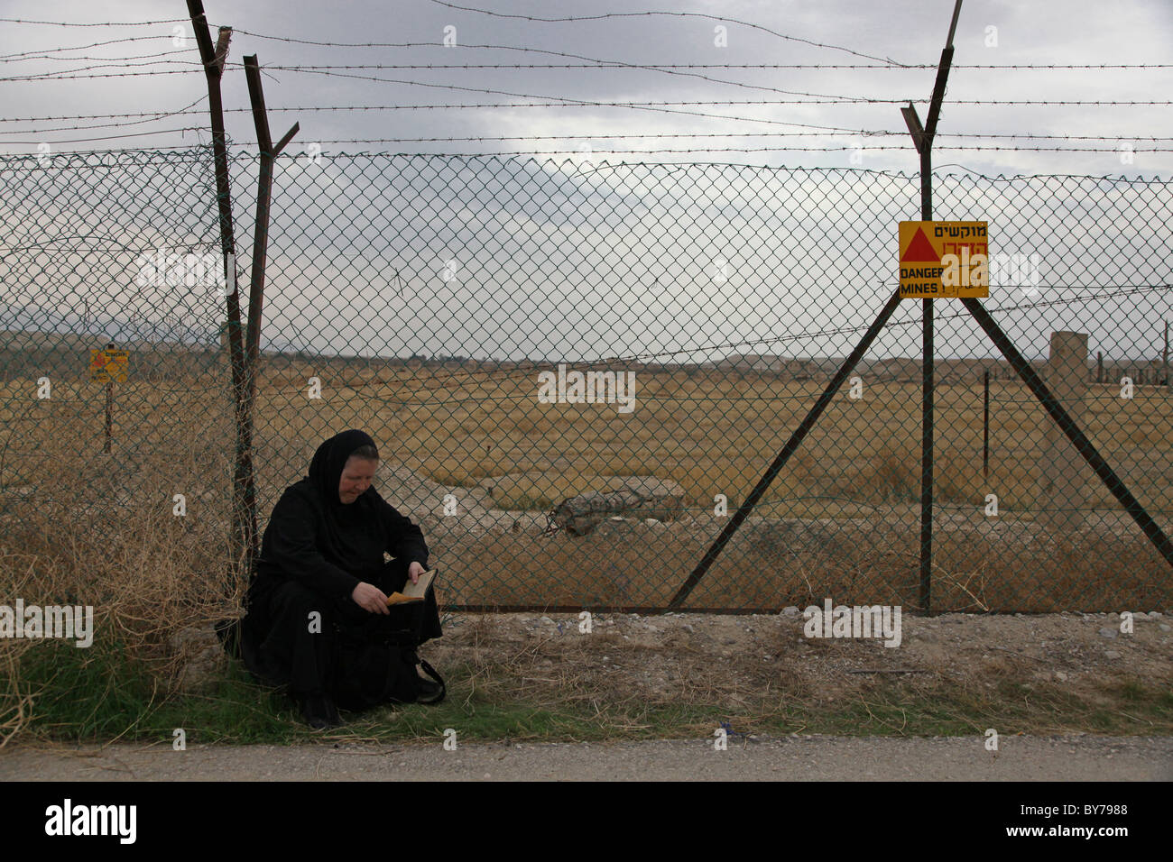 Eastern orthodox baptism hi-res stock photography and images - Alamy