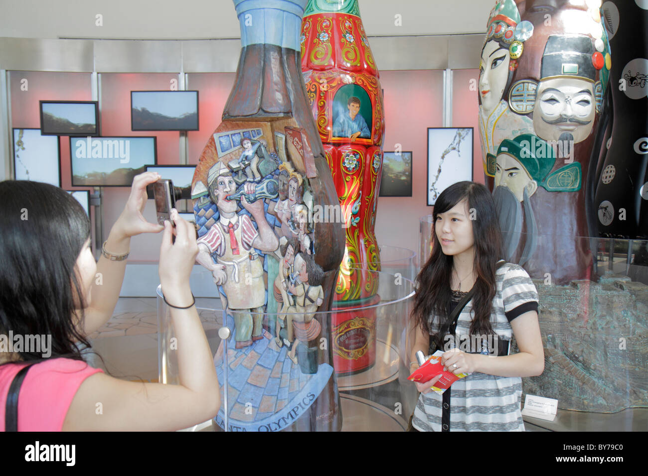 Atlanta Georgia,World of Coca Cola,Pemberton Place,company museum ...